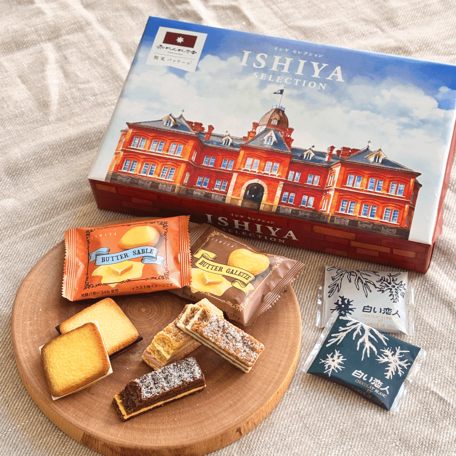 赤れんが庁舎にISHIYAプロデュースの「白い恋人 Akarenga sweets labo」が7月25日（金）にオープン｜国指定重要文化財｜北海道庁旧本庁舎（赤れんが庁舎）